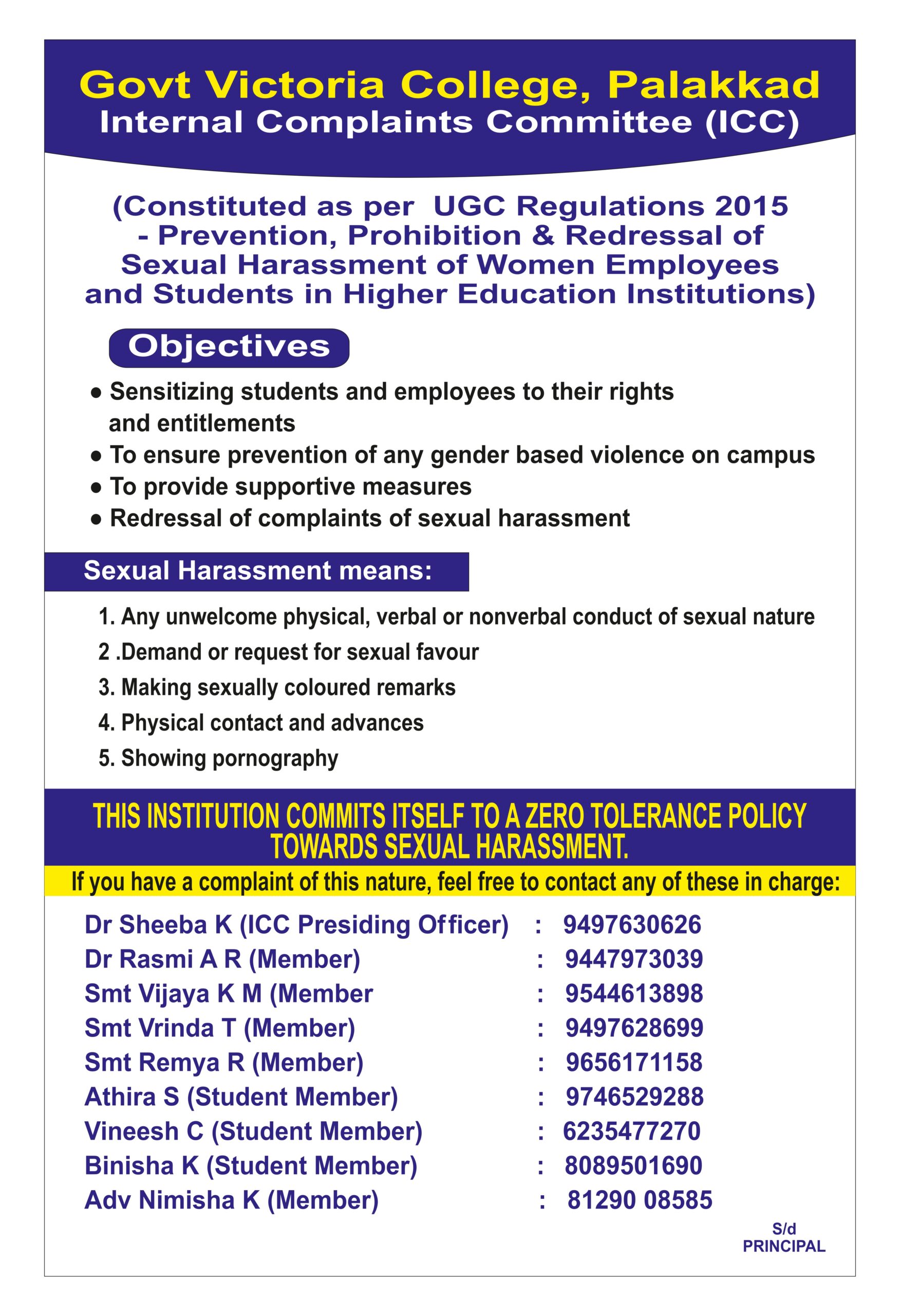 ICC - Govt. Victoria College