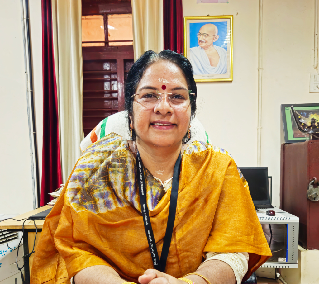 HoI - Govt. Victoria College